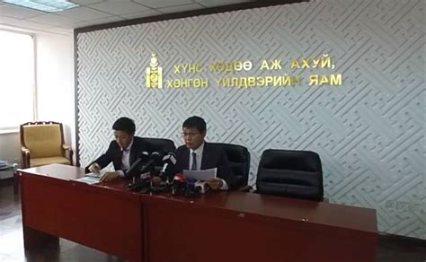 АРЬС ШИРНИЙ УРАМШУУЛАЛ ОЛГОЖ ЭХЭЛЛЭЭ ШУУД