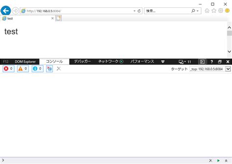 When I Access R Shiny With Ie Plotly Is Not Displayed · Issue 1605