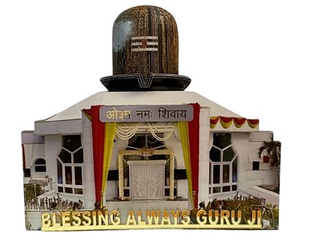 Rk Basics Guruji Swaroop Photo Cutout Frame For Table Desk Decoration Jai Guruji Photo Frame