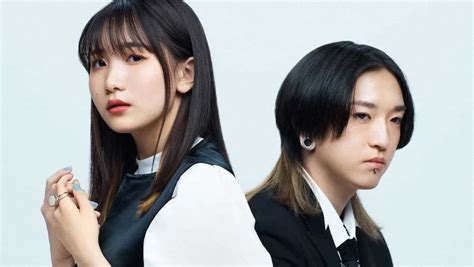 Who Are Yoasobi The J Pop Duo Set To Release New Ep ‘the Book 3