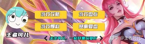 重装流”雅典娜崛起！全肉出装、能抗能打，新手雅典娜的福音 知乎