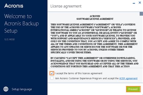 Instalando O Agente Do Acronis Backup Para O Microsoft Sql Server Lnx It Informação E Tecnologia