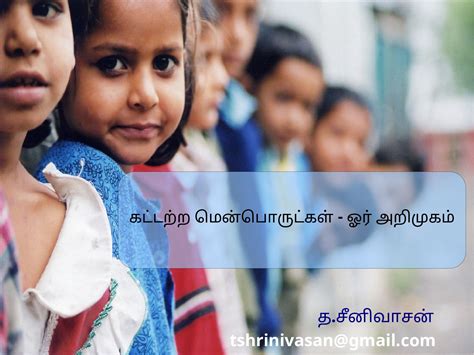 Introduction To Free Software Speaker Deck