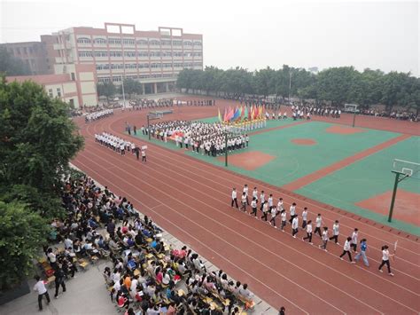 长寿一中图册 360百科