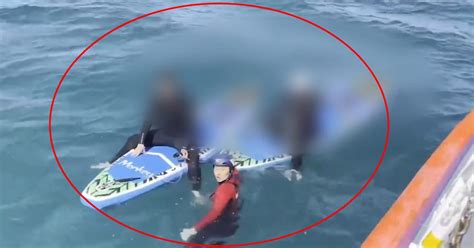 영상 패들보드 타다 1㎞ 떠밀려가 해상 표류 30대 남녀 구조