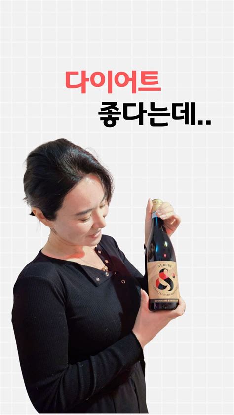 부자사관학교수진쌤블로그인스타그램운동하는수진쌤 이번 달 수진쌤은 정부 지원 사업으로 850 만원을 받았습니다 조금