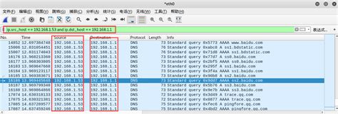 网络安全入门教程：wireshark抓包及常用协议分析 知乎