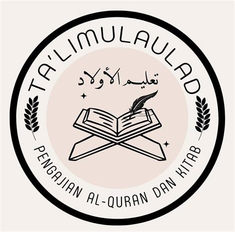 تعليم الأولاد Talimulaulad
