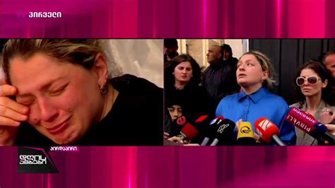 დედების საგანგებო განცხადება Youtube