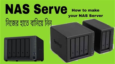 Make A Nas Server In Your Homediy Nas Build Your Own Home Server With