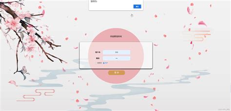 Jspssm计算机毕业设计民宿管理系统d1498【源码、数据库、lw、部署】民宿管理系统数据库 Csdn博客