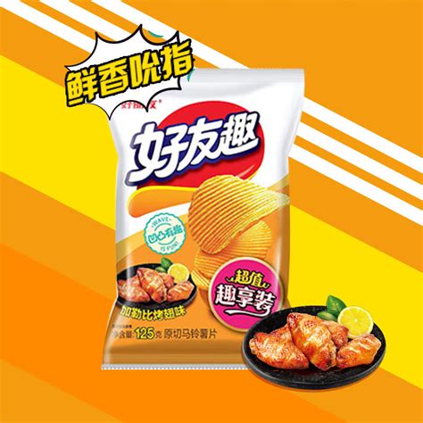 Orion G Hui