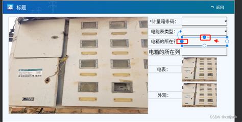 安卓开发java 布局constraintlayoutconstraintlayout Java Csdn博客