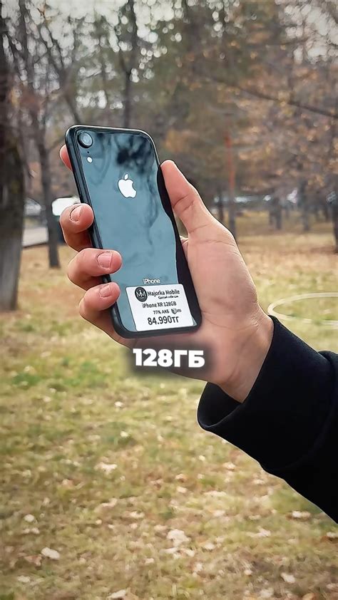 Смартфоны Телефоны Алматы Атакент МаllІ Студент 182 витрина 📌ГАРАНТИЯ