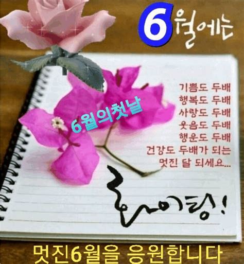 임창래 임창래 Added A New Photo