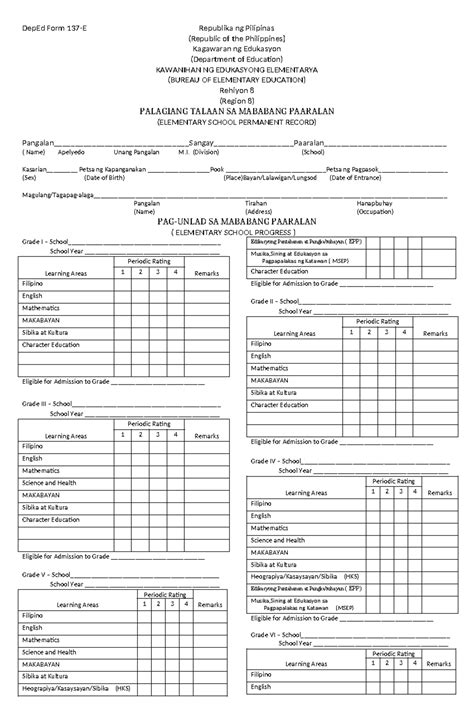 129420552 Dep Ed Form 137 E Deped Form 137 E Republika Ng Pilipinas Republic Of The