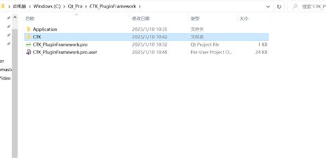 Ctk Plugin Framework插件框架学习2 创建插件ctk 插件 Csdn博客