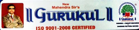 Gurukul Classes Mira Road