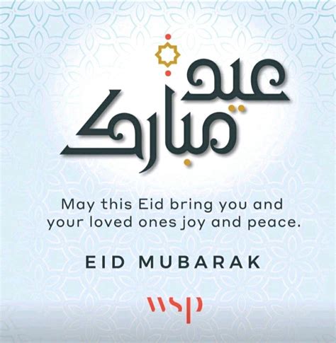 neyas abdul gafoor posted on linkedin