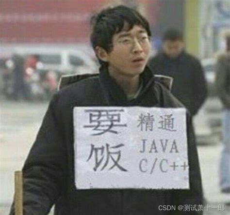 最新出炉 Web自动化测试之playwright：概述 Csdn博客