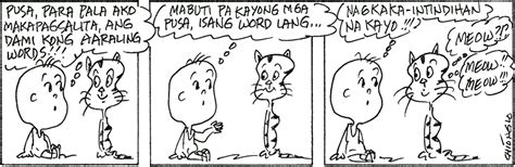 Love Knots May Inquirer Entertainment