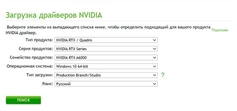 Как установить или удалить драйвера в Windows 10 Пошаговая инструкция
