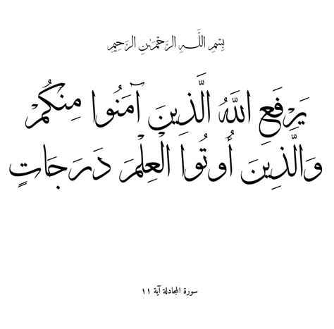 「مرات الحفظ السريع」おしゃれまとめの人気アイデア｜pinterest｜rdx Lp