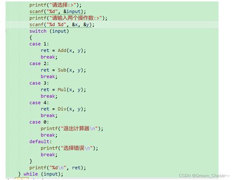 【c进阶】回调函数指针进阶2，详解，小白必看