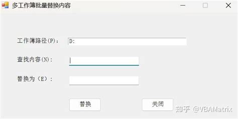 Excel Vba 在自动化办公中的典型应用场景有哪些？ 知乎