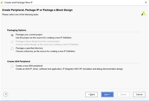 Fpga工程师必备的技能（二）：打包和调用自己的ip核ip核封装好觉什么层 Csdn博客