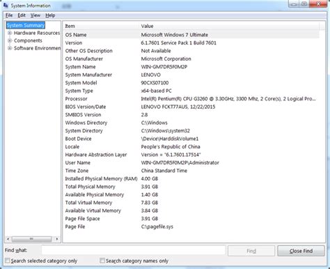 How To Check Driver Version Of Mercusys Adapters And System Information Of Your Computer