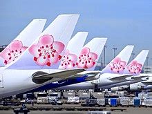 China Airlines Wikipedia