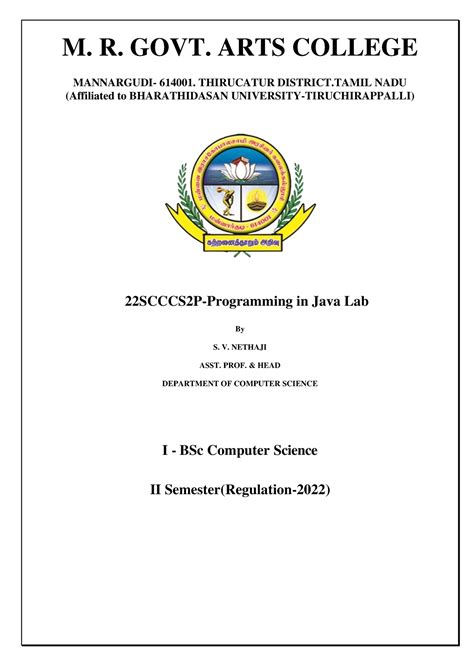 Java Lab Manual 2023 Java M R Govt Arts College Mannargudi