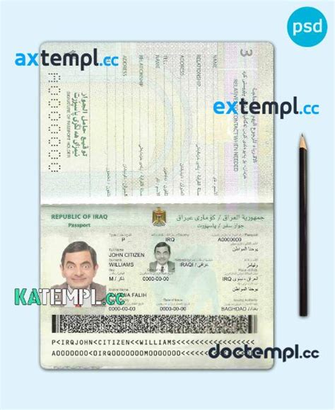 Sample Iraq Passport Template In Psd Format Download