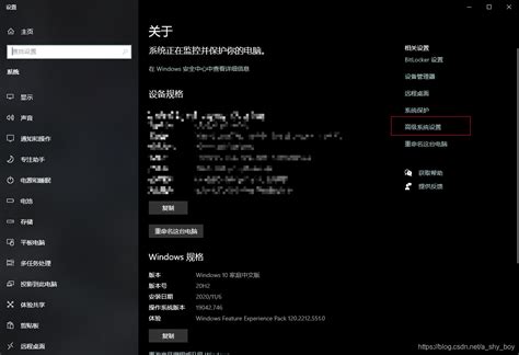 一分钟带你了解配置好一切软件环境变量软件的环境变量路径要设置到哪一层目录 Csdn博客 一分钟带你了解配置好一切软件环境变量软件的环境变量路径要设置到哪一层目录 Csdn博客