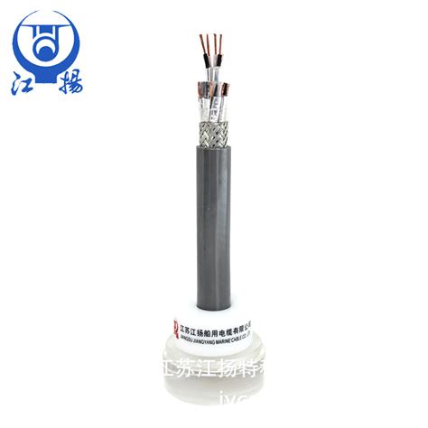 Marine Symmetrical Communication Cable Wire High Quality Marine