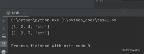 Python列表操作方法详解:appendclearcopy等 Csdn博客 Python列表操作方法详解:appendclearcopy等 Csdn博客