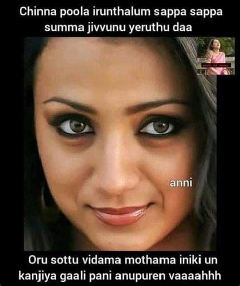 Pin By Achu Aj On W In 2024 Dirty Jokes Funny Funny Jokes For Adults