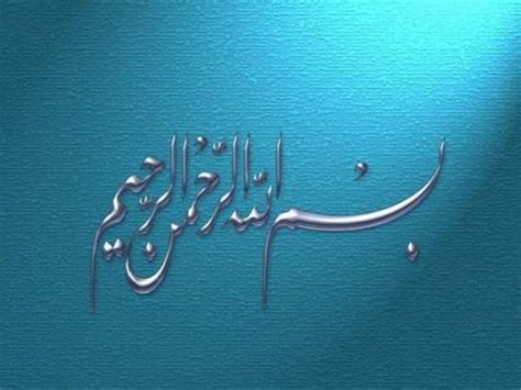 Tissue Phantom Ratio The Photon Beam Quality Index Pptx Physics Science