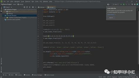 Python如何开发小程序python怎么做软件开发如何用python做小软件 Csdn博客