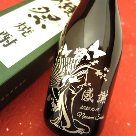 絶大な人気を誇る焼酎 獺祭 720ml お祝いに彫刻されたお酒やグラスのプレゼント｜名入れ酒