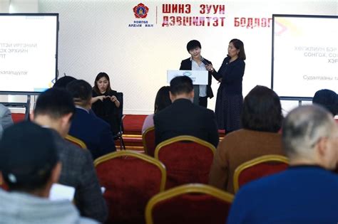 “Хөгжлийн бэрхшээлтэй иргэний сонгох сонгогдох эрх” ийн судалгаа