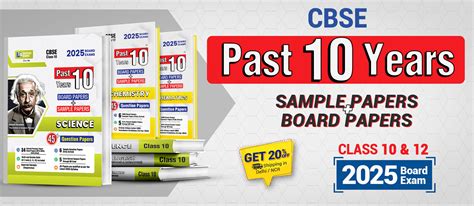 Best Cbse Syllabus Books Shiv Das And Sons Shivdas Books