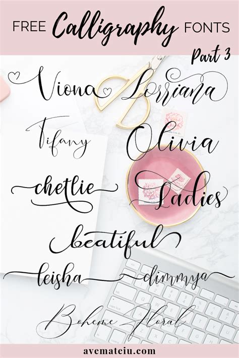 Cricut Long Tail Cursive Font Emily Digital Long Tail Font Swirly Font Cricut Font Fonts
