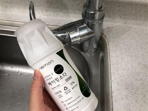 아이레몬 베이킹소다 구연산 과탄산소다 사용방법커피포트세척주방화장실청소 행주삶기 네이버 블로그