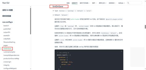 12vue 脚手架初使用vue项目目录不全 Csdn博客