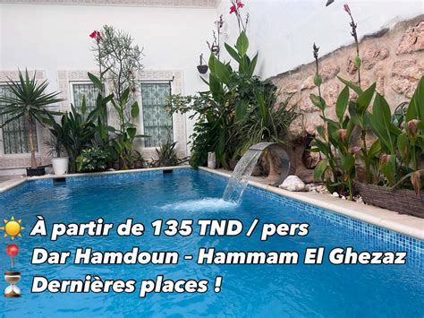 M Maison Dhôtes Dar Hamdoun Hammam El Ghezaz Kélibia