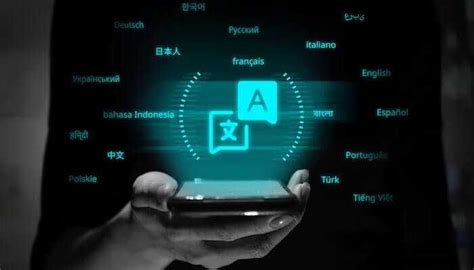 Syed Reshma On Linkedin Machinetranslation Technology Innovation Machinelearning Digital