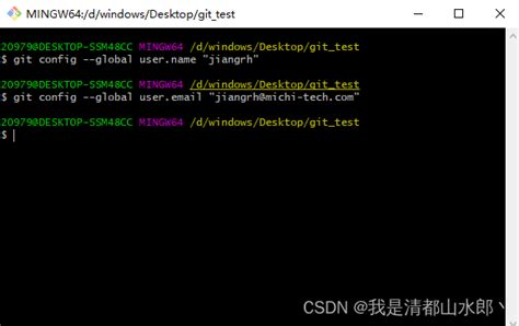 Git 通过git上传代码到github仓库gitlab上传代码到仓库 Csdn博客