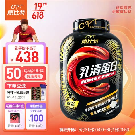 G Hui